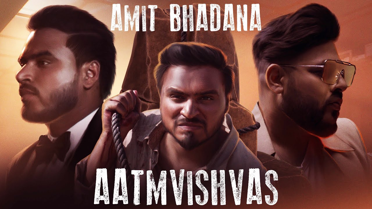 AATMVISHVAS LYRICS Amit Bhadana Badshah aatmvishvas-lyrics-amit-bhadana-badshah